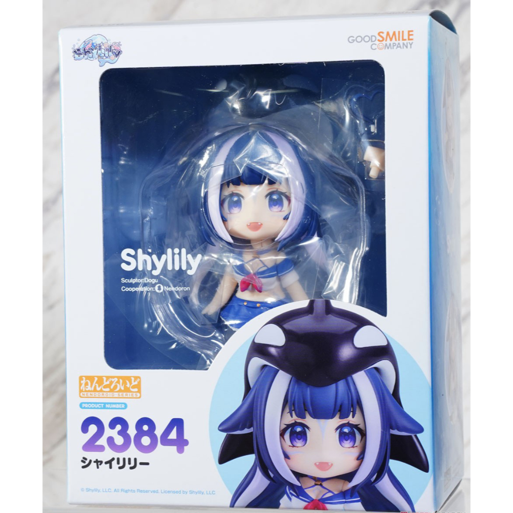Jual Nendoroid 2384 Shylily 17924 | Shopee Indonesia