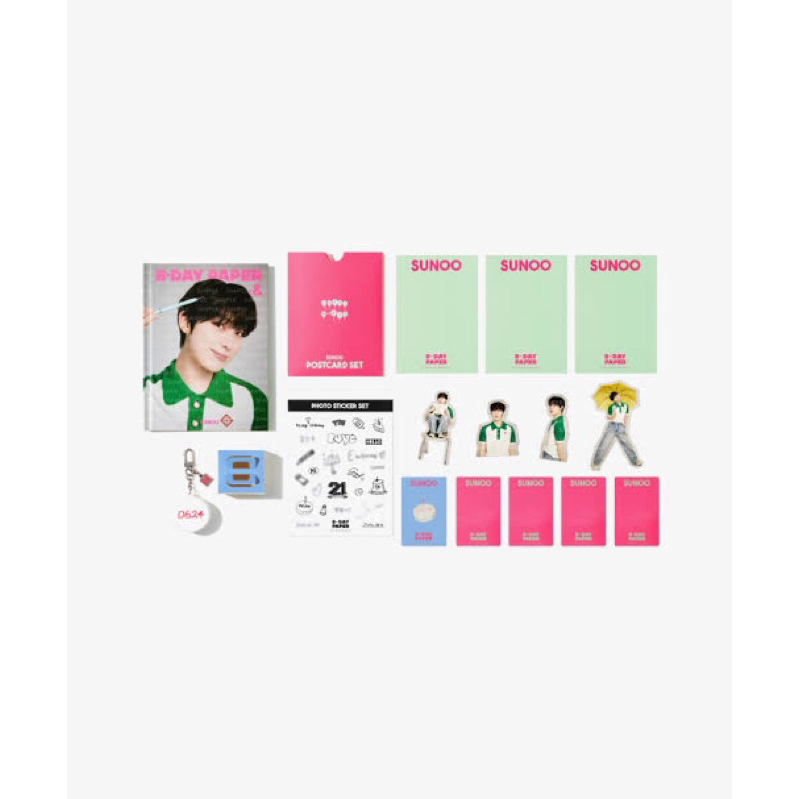 Jual READY STOCK OFFICIAL ENHYPEN SUNOO BIRTHDAY PAPER | Shopee Indonesia