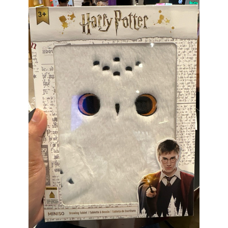 Jual MINISO x Harry Potter Tablet Drawing Hedwig | Shopee Indonesia