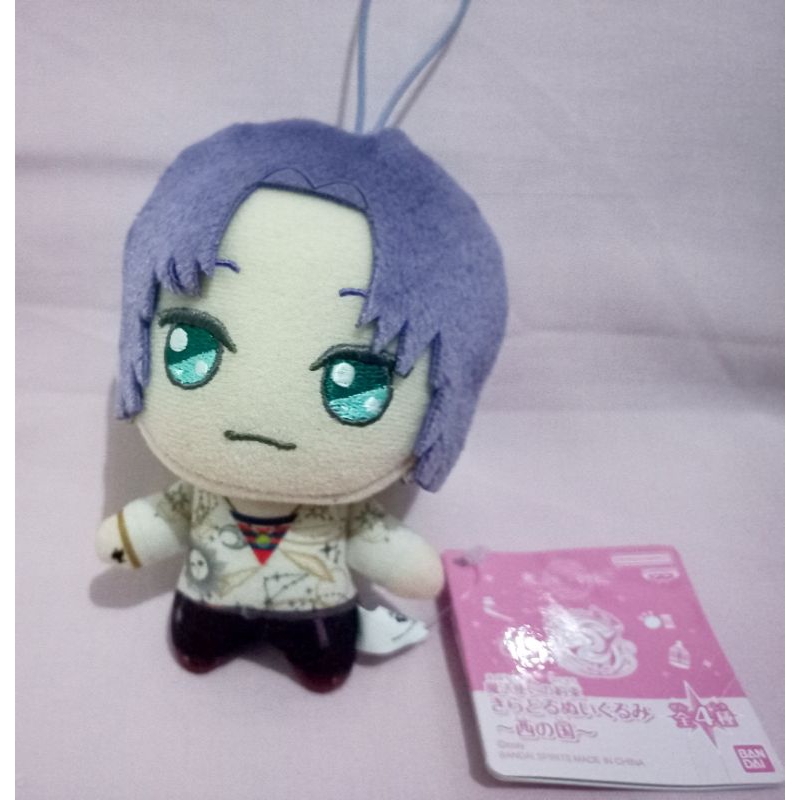 Jual Mahou no Yakusoku MahoYaku Promise of Wizard Cain Murr Corocot ...