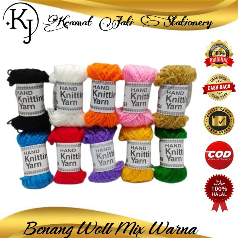 Jual Benang Woll Warna Warni Isi 10 Pcs (1 Pack) | Shopee Indonesia