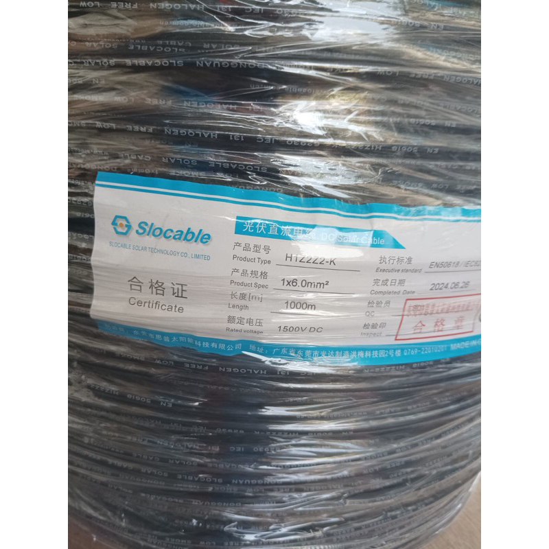 Jual Kabel PV Slocable Kabel 6mm Solar Kabel Solar 1x6mm2 - 1000M | Shopee Indonesia