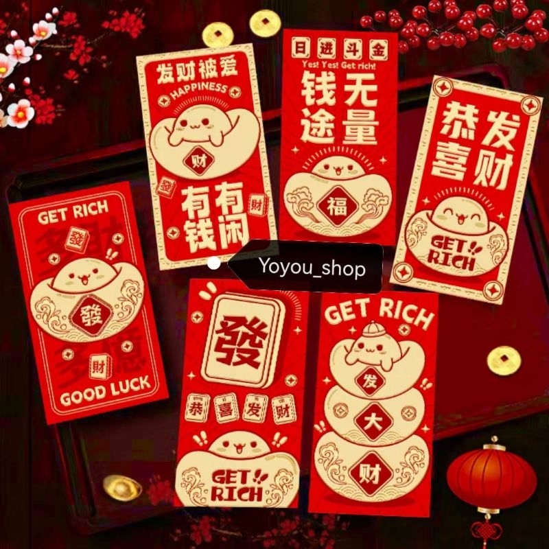 Jual 2025 imlek angpao panjang angpau imlek angpau panjang angpao imlek ...