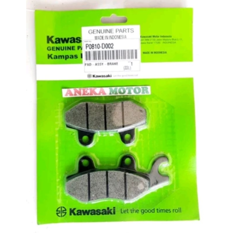 Jual Kampas Rem Cakram Depan atau Belakang Disped Kawasaki Ninja 150 R 150 RR ZX 130 Kaze R ...