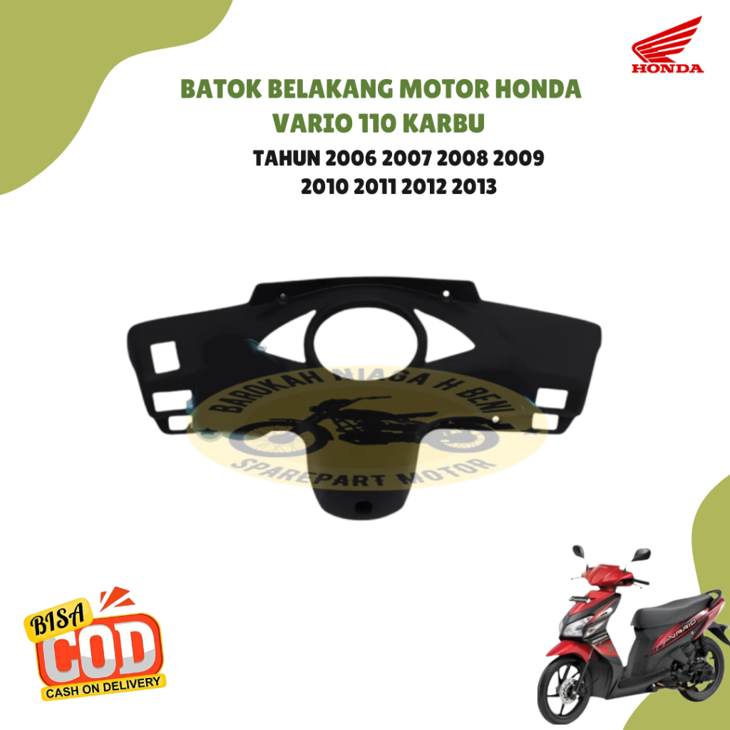Jual Batok Belakang Motor Honda Vario 110 Karbu Tahun 2006 2007 2008 ...