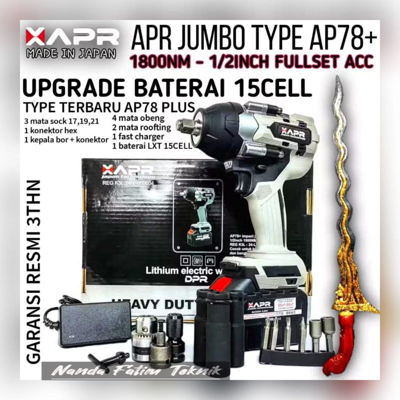 Jual APR JAPAN AP78+ UPGRADE 15 CELL MESIN IMPACT PEMBUKA BAUT JUMBO 1/2 inch 1800NM 99V ...