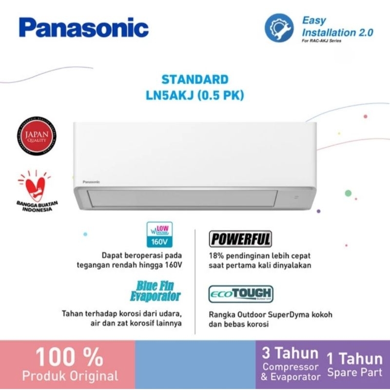 Jual AC Panasonic Standart low voltage 1/2 pk LN5AKJ blue fin | Shopee ...