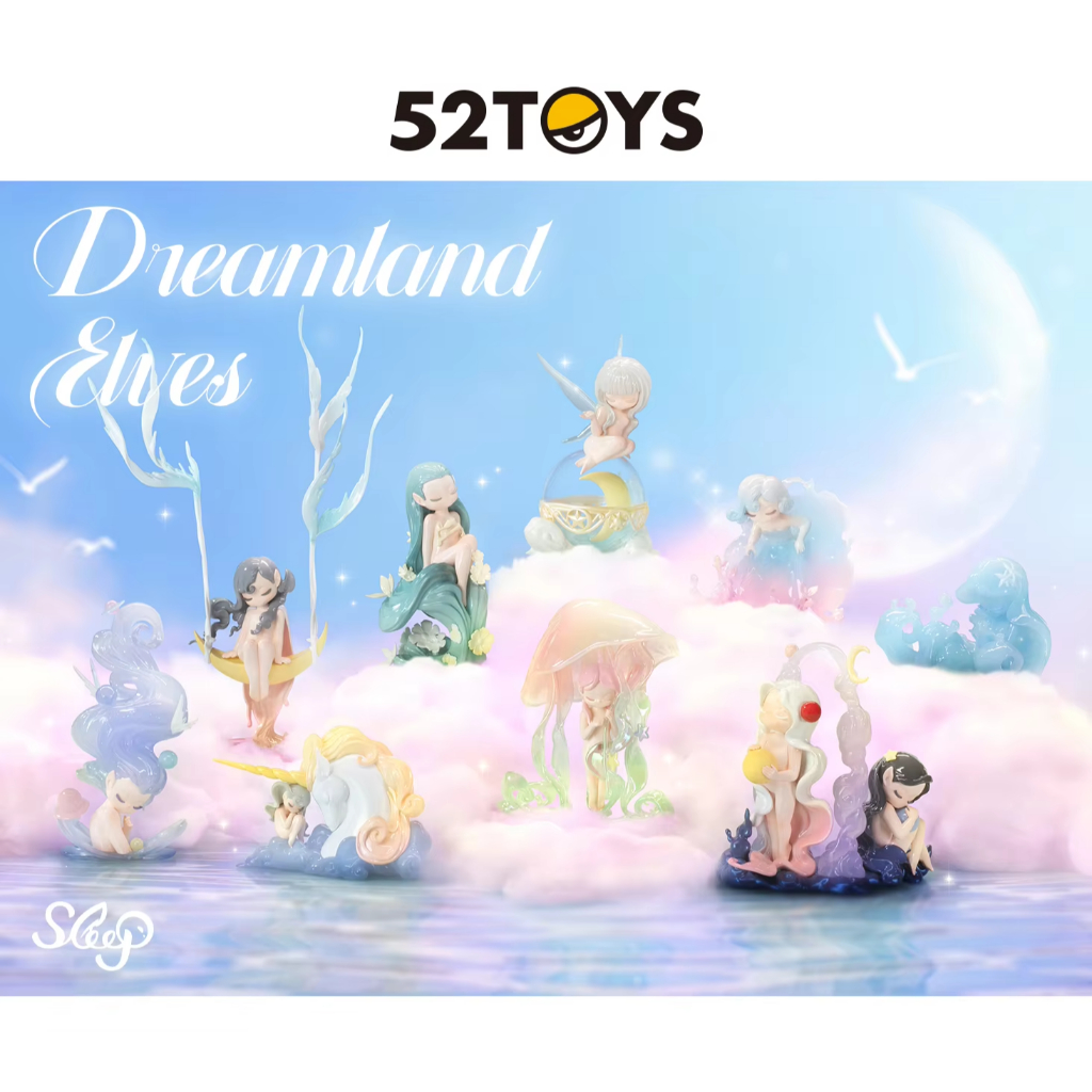 Jual 52 Toys Sleep Dreamland Elves Series Blindbox 1 set | Shopee Indonesia