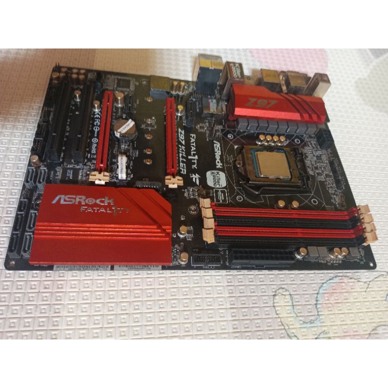 Jual AShrock Z97 SET | Shopee Indonesia