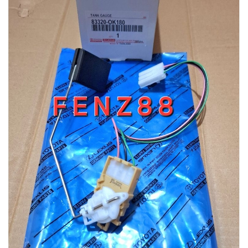 Jual PELAMPUNG TANGKI MINYAK FUEL TANK GAUGE INNOVA REBORN HILUX REVO ...