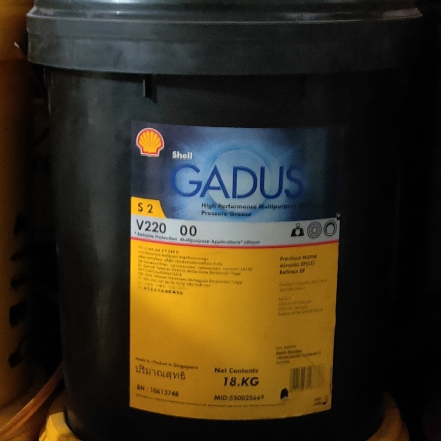 Jual Shell Gadus S2 V220 00 - Kemasan Pail 18kg | Shopee Indonesia