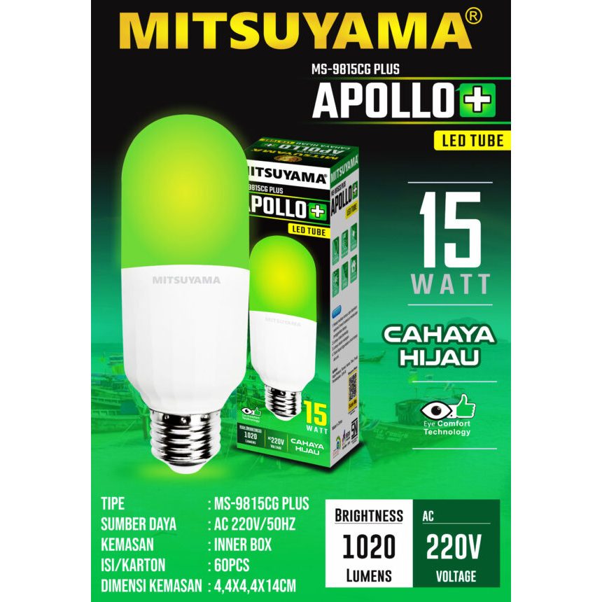 Jual Lampu LED Nelayan Tube Green Apollo Mitsuyama MS-98xxCG+ 10W | 15W | 20W | Shopee Indonesia