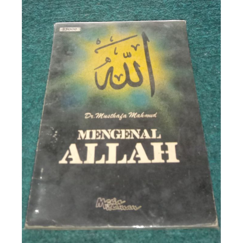 Jual Mengenal Allah | Shopee Indonesia