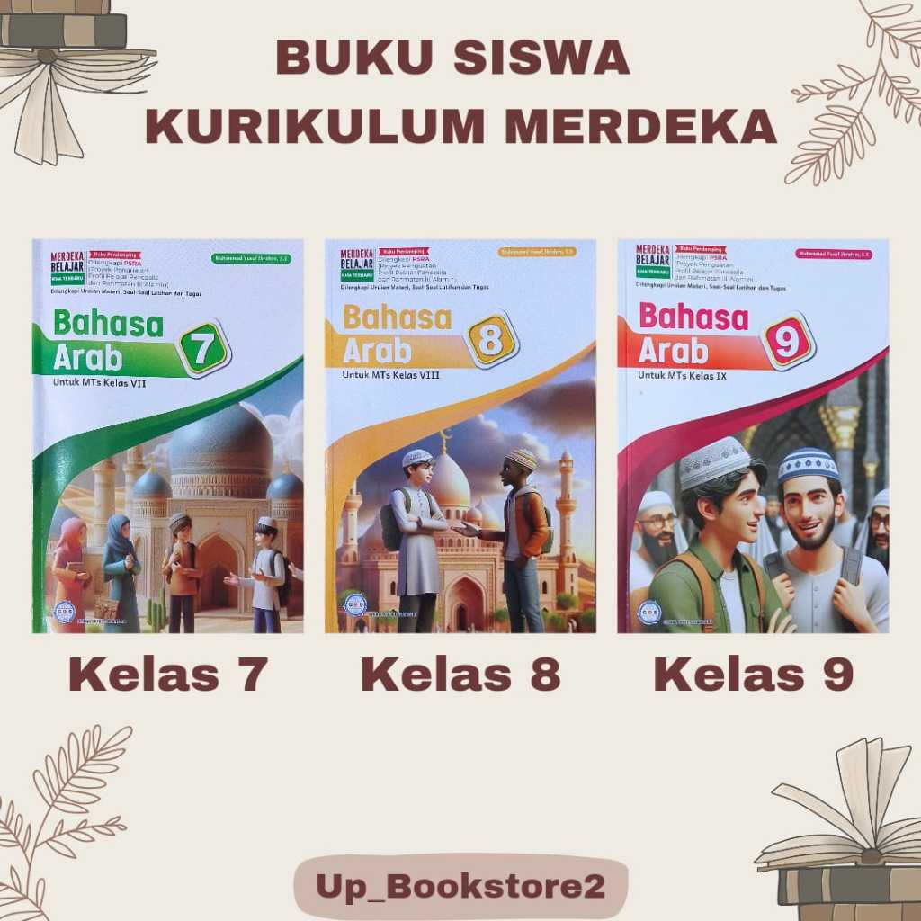 Jual BUKU SISWA BAHASA ARAB KMA TERBARU 450 KELAS 7,8,9 KURIKULUM PENGGERAK-MERDEKA SMP/MTS ...