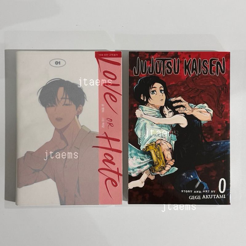 Jual [ wajib co packing‼️ ] preloved manga manhwa love or hate jujutsu ...