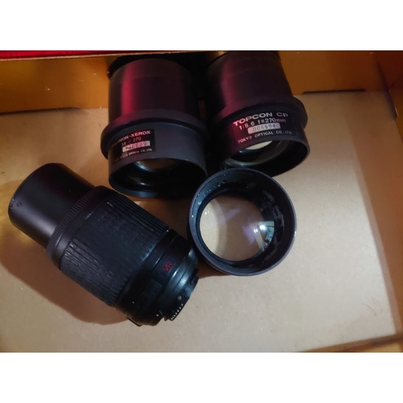 Jual lensa topcon | Shopee Indonesia