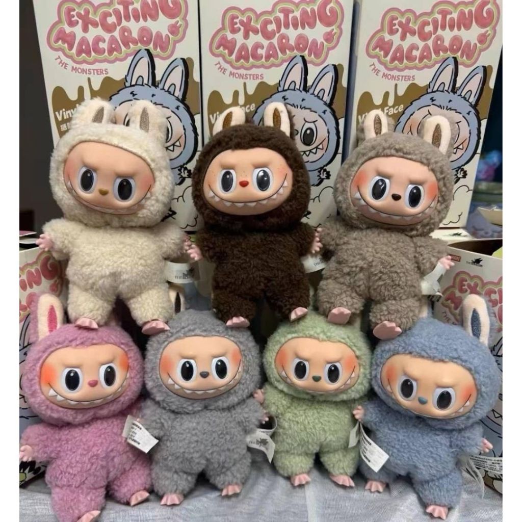 Jual LABUBU v1 Exciting Macaroon Original POP MART secret variasi ...