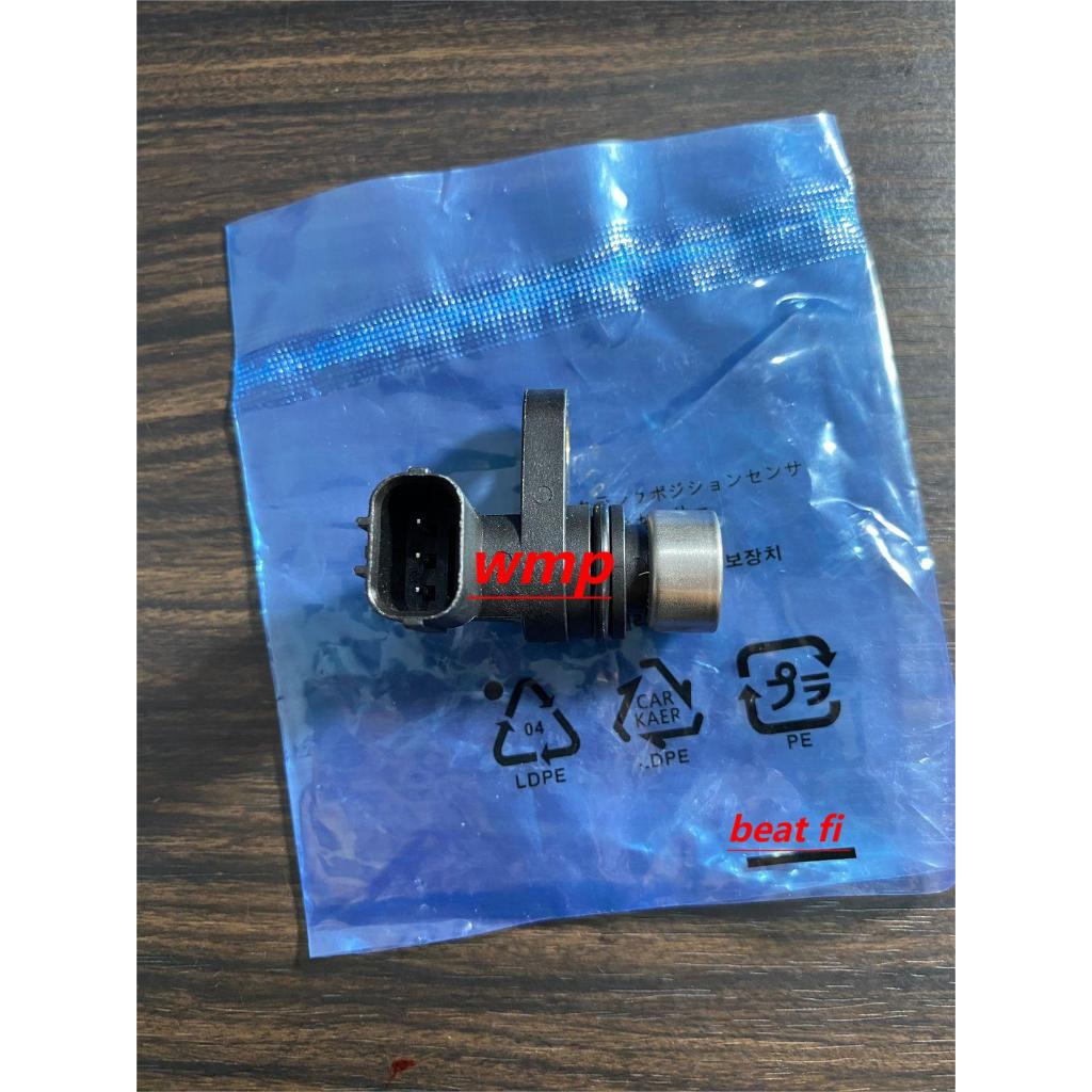 Jual Sensor Speed Beat Fi indikator kecepatan spidometer Beat FI Vario ...