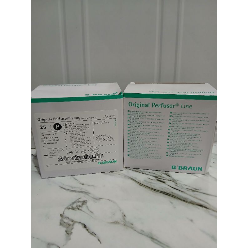 Jual Perfusor Line Original 150cm/ Perfusor Line White Tubing | Shopee ...