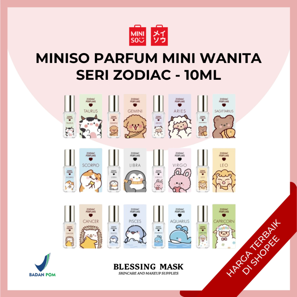 Jual MINISO Parfum Mini Wanita Seri Zodiac - 10mL | Mini Perfume EDT ...
