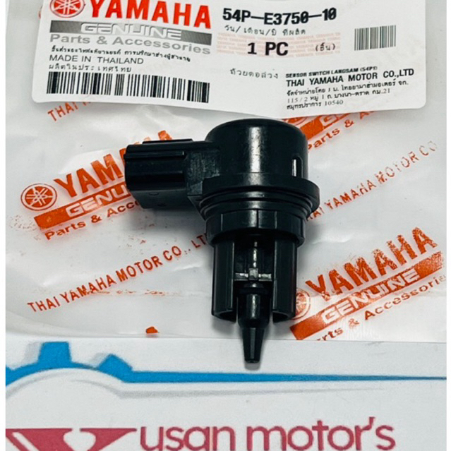 Jual Sensor Switch Isc Langsam Yamaha Mio J,X Ride,Xeon Original Yamaha ...