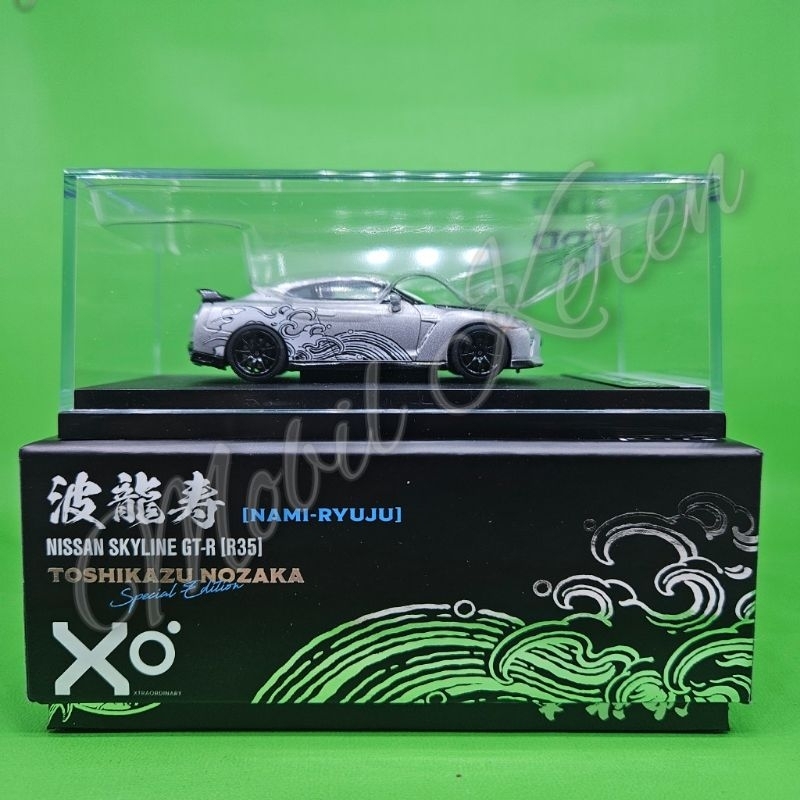 Jual Diecast Hot Wheels IDD x IDE 2024 Indonesia Diecast Expo 11 Nissan ...