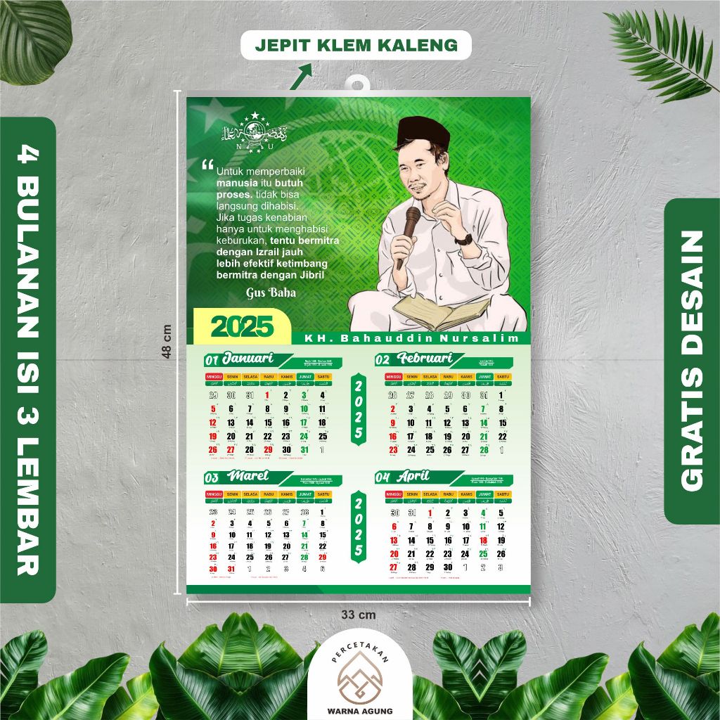 Jual Cetak Kalender 4 Bulanan isi 3 Lembar Custom 2025 | GRATIS DESAIN ...