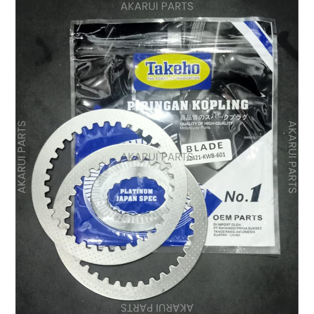 Jual TAKEHO PIRINGAN KOPLING MOTOR BLADE (2PCS/SET) | Shopee Indonesia
