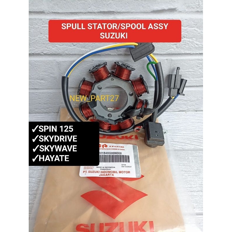 Jual Spul Assy spool stator Suzuki spin 125/SkyDrive/skywave/hayate | Shopee Indonesia