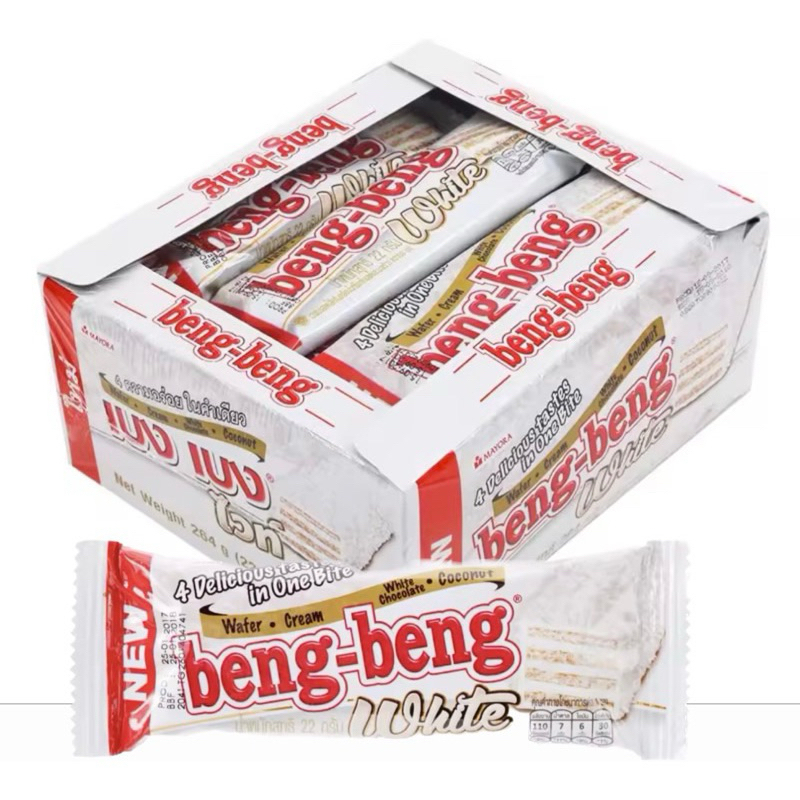 Jual Beng Beng White (per pcs) | Shopee Indonesia