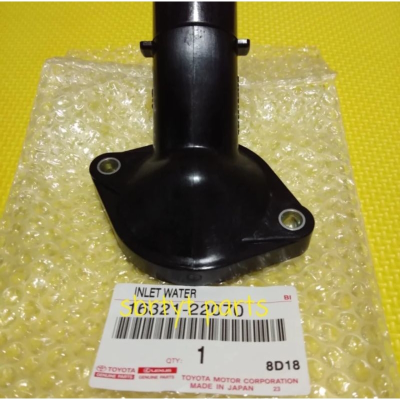Jual inlet water pipa radiator altis gen 1 asli original | Shopee Indonesia