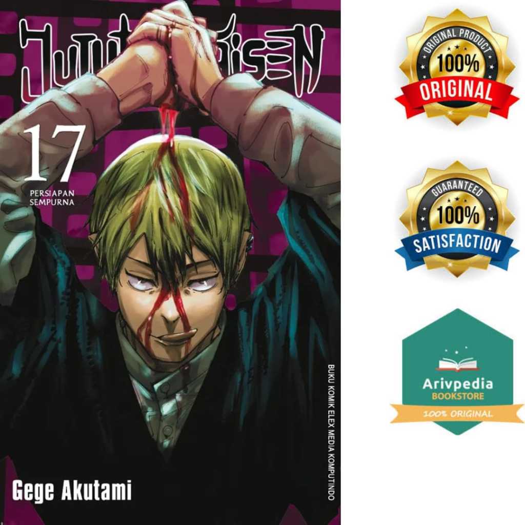 Jual Jujutsu Kaisen 11 12 13 14 15 16 17 by Gege Akutami | Shopee Indonesia