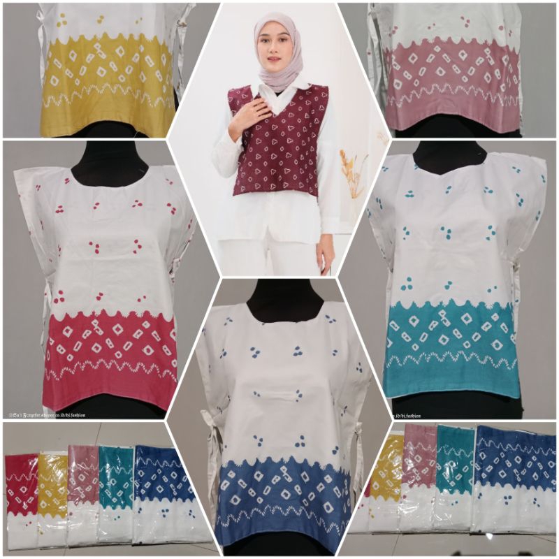 Jual Vest Batik/vest Kantoran/ Vest cantik(Bolak Balik) | Shopee Indonesia