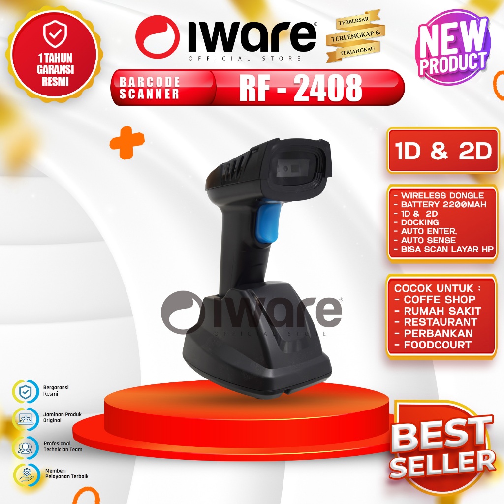 Jual Iware Scanner Barcode 1D 2D Wireless Docking RF-2408 QR-CODE ...