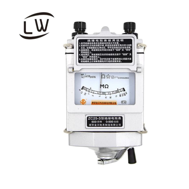 Jual INSULATION RESISTANCE METER 1000V / MEGOHM TESTER MEGOHM METER ...