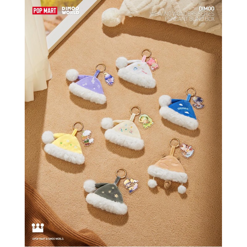 Jual DIMOO Weaving Wonders Series Pendant Blind Box Dimoo topi Original ...