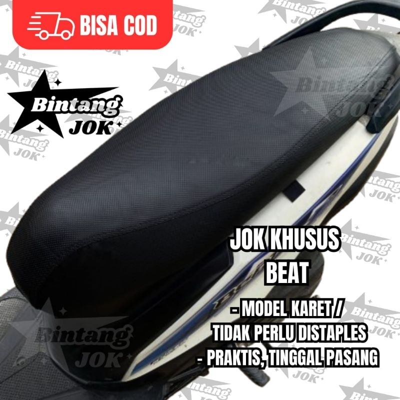 Jual COVER JOK BEAT ANTI RIBET MODEL EROPA TINGGAL PASANG BAHAN PREMIUM ...