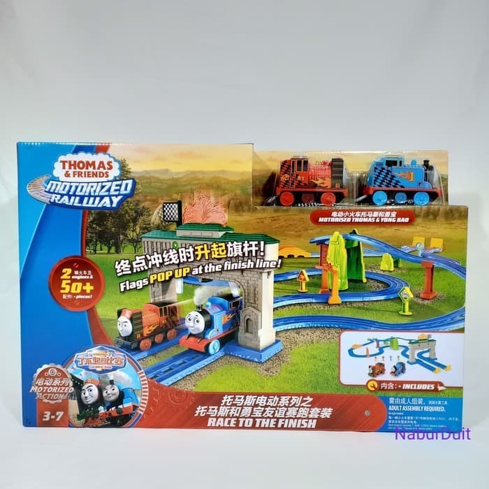 Jual Mainan Kereta Api Thomas Mainan Elektronik Thomas Friends