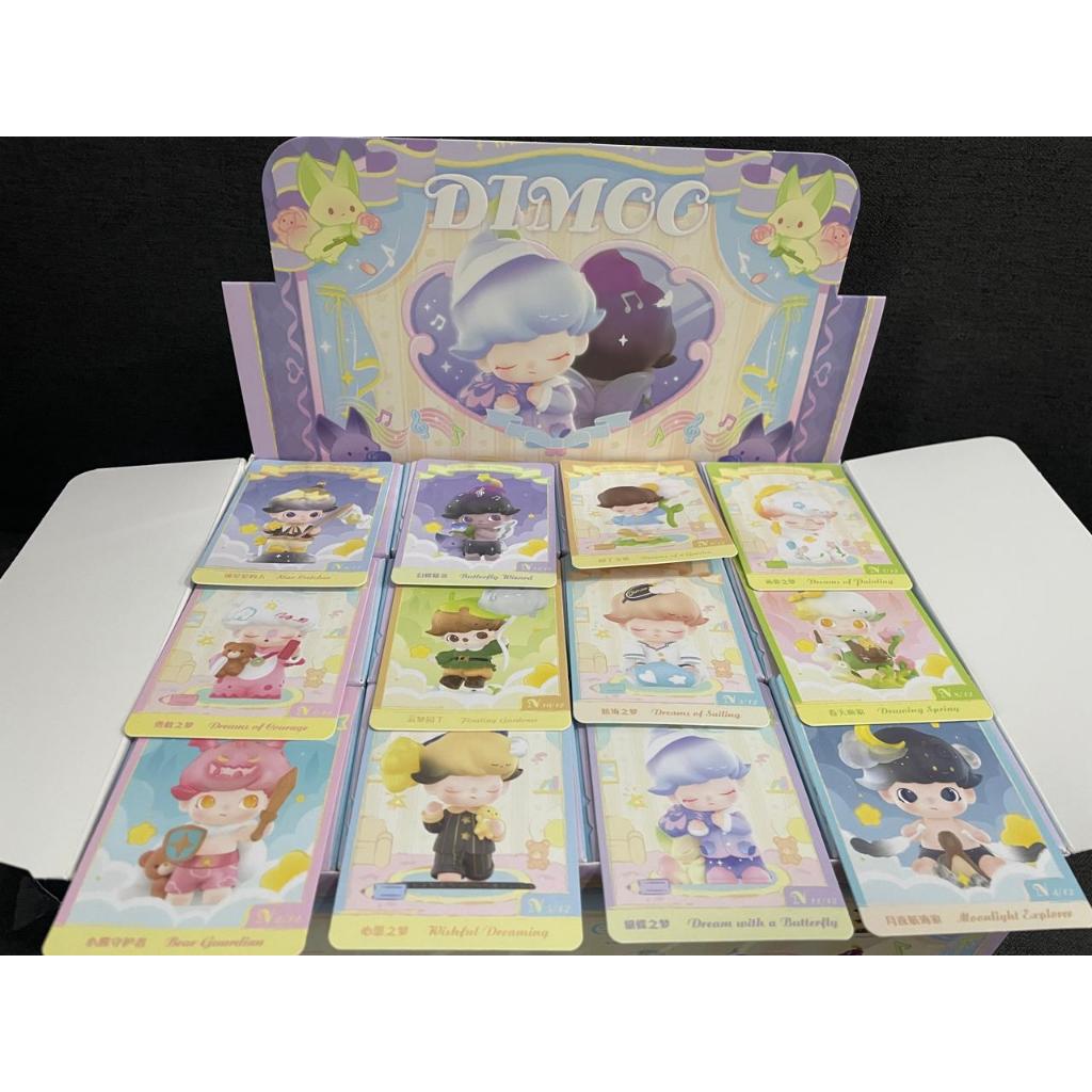 Jual [Selected] 100% Original POPMART Dimoo Dream Wonder | Shopee Indonesia