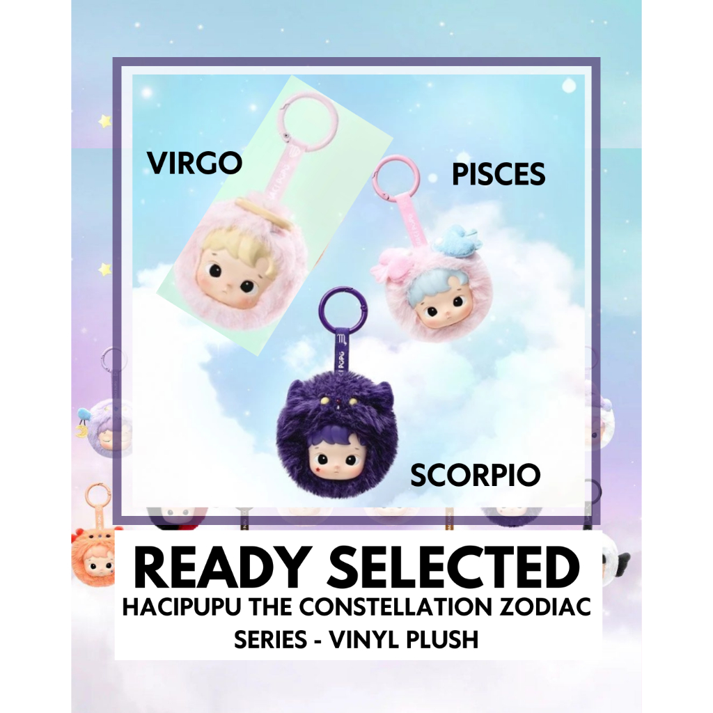 Jual [READY SELECTED] HACIPUPU THE CONSTELLATION ZODIAC SERIES - VINYL ...