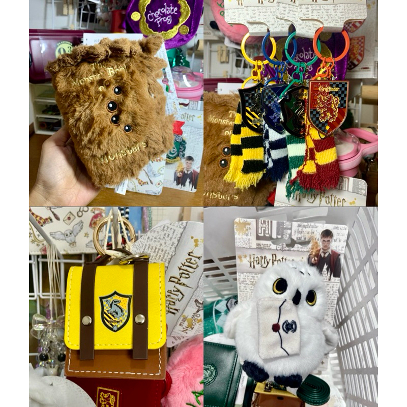 Jual Keychain miniso X Harry potter | Ganci harry Potter charmbag hedwig gantungan kunci ...