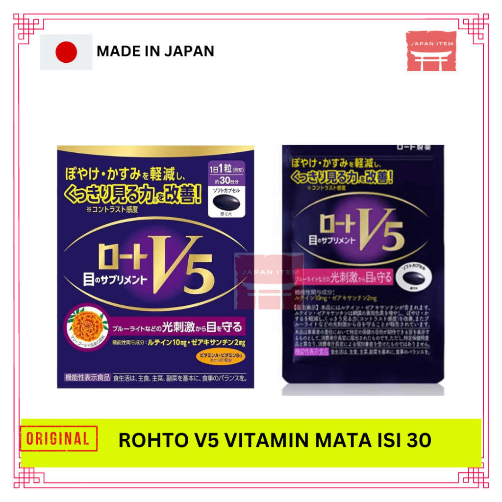 Jual Rohto V5 vitamin mata isi 30 caps original Japan | Shopee Indonesia