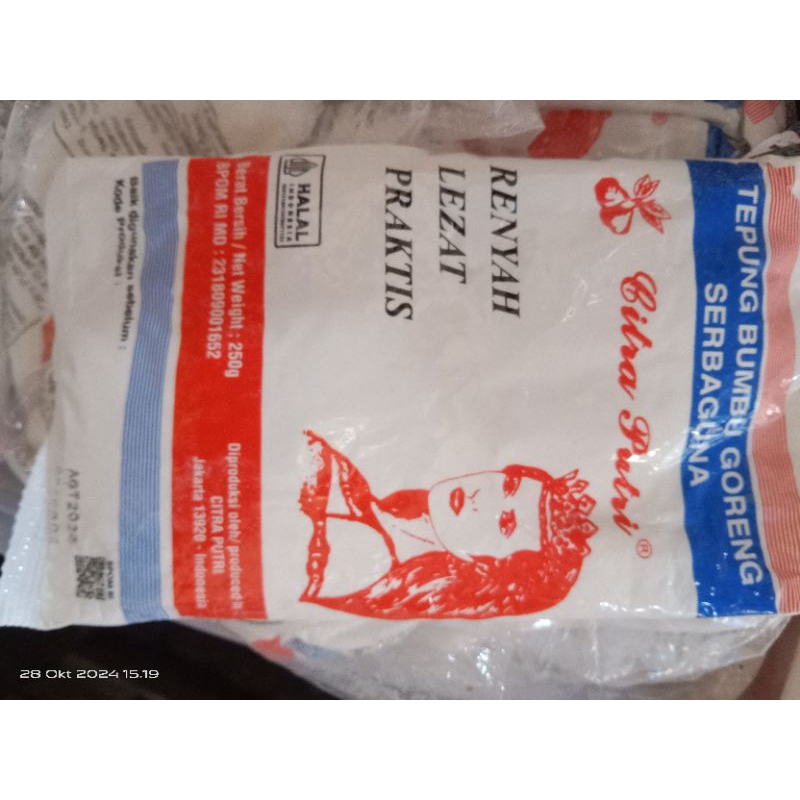 Jual Tepung serbaguna citra Putri 250g | Shopee Indonesia