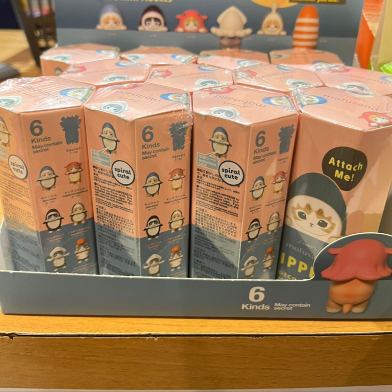 Jual [READY STOCK - Selected] Hirono Le petit prince & Upset duck ...