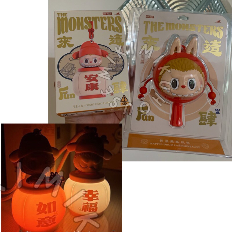 Jual READY STOCK POPMART LABUBU THE MONSTERS LET’S HAVE FUN TOGETHER ...