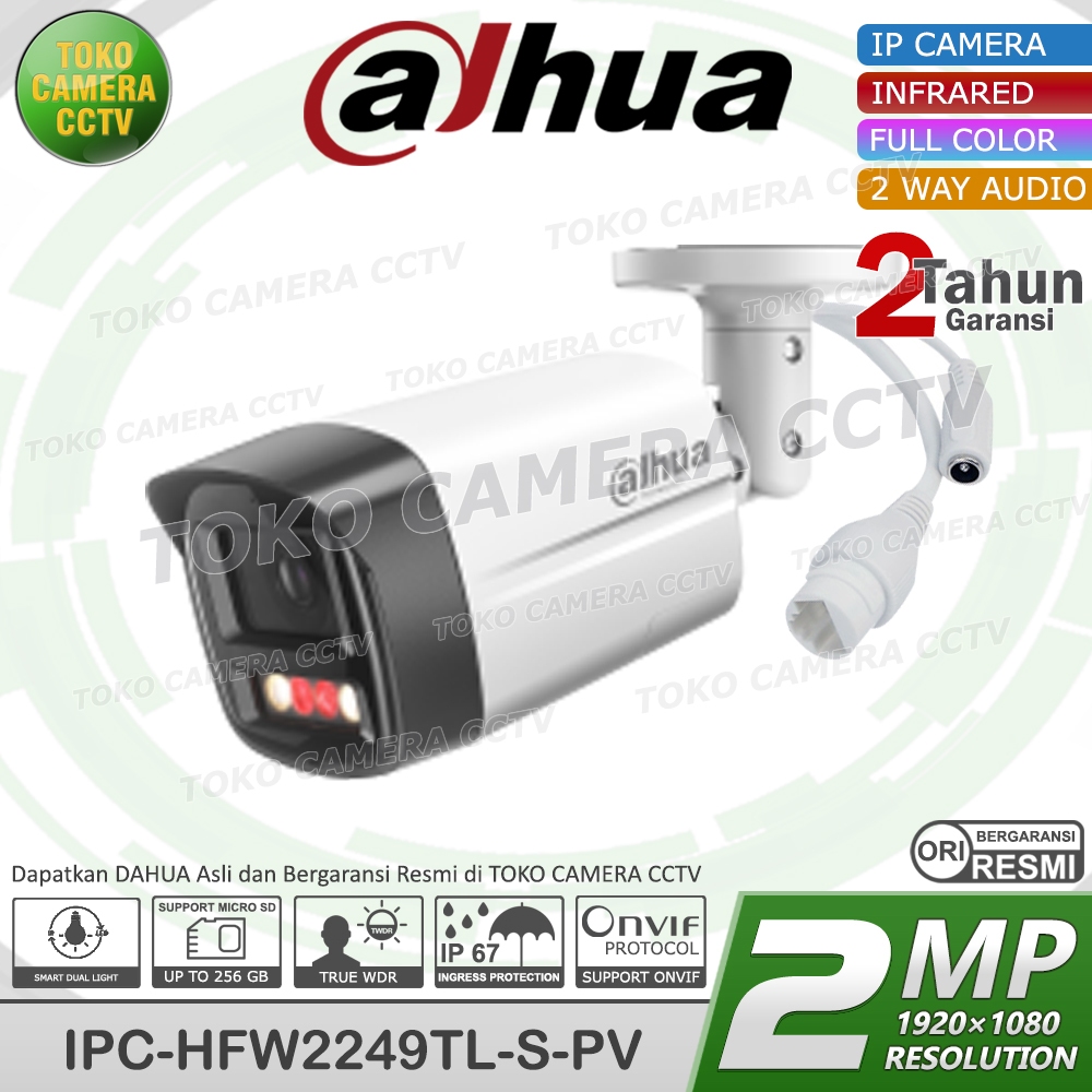 Jual IP CAMERA DAHUA 5MP IPC-HFW2549TL-S-PV KAMERA CCTV POE BERWARNA ...
