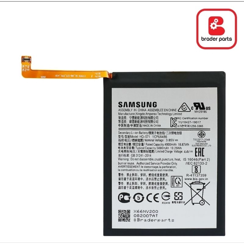 Jual BATERAI BRADERPART SAMSUNG M11 | Shopee Indonesia
