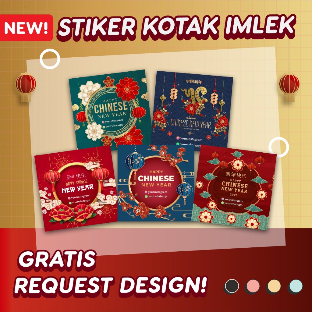 Jual Stiker Toples Kue Kering Imlek 2025 Custom Vinyl Anti Air ...
