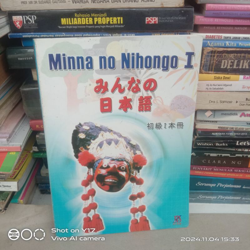 Jual BUKU MINNA NO NIHONGO 1 ORIGINAL | Shopee Indonesia