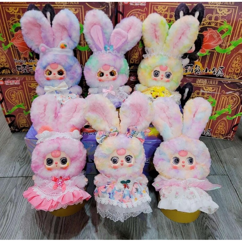 Jual JASA CUSTOM RECOLOUR BABY THREE BACA DESKRIPSI | Shopee Indonesia
